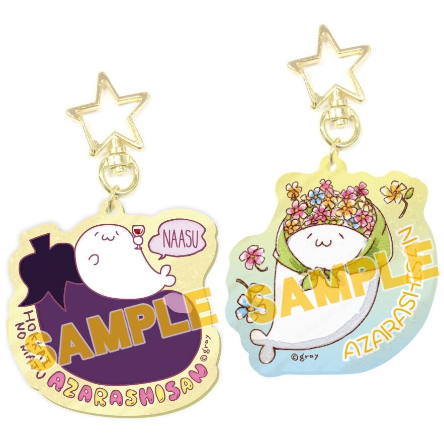 Hokkai no Maju Azarashi-san Acrylic Keychain - Tokyo Otaku Mode (TOM)