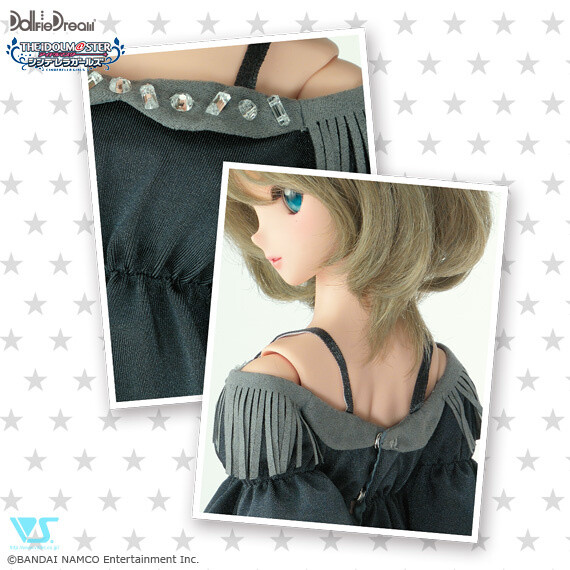 Dollfie Dream [IM@S] Kaede Takagaki Casual Clothes Set: VOLKS - Tokyo Otaku Mode (TOM)
