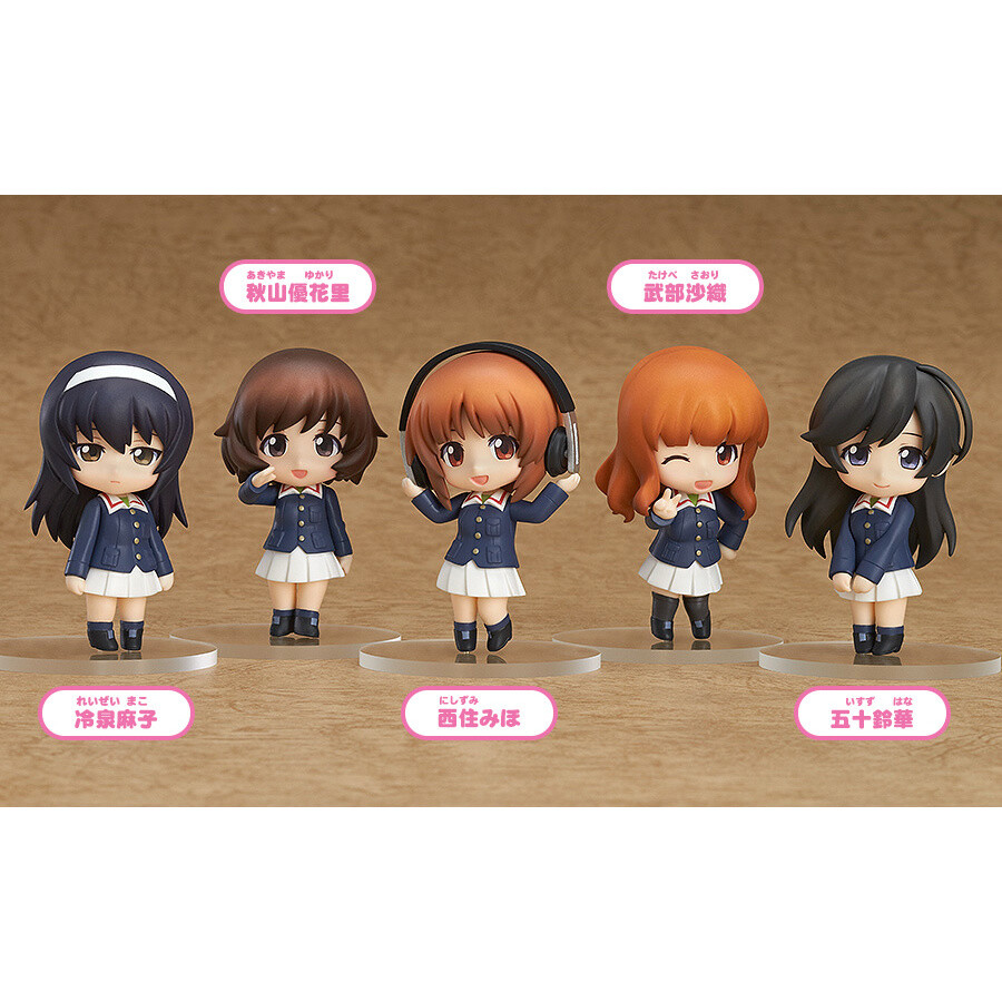 Nendoroid Petite: [Girls und Panzer] Box Set - Ankou Team Ver.: Good ...