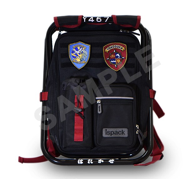 High School Fleet Harekaze Convention Survival ispack Backpack - Tokyo ...