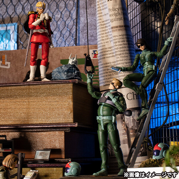 Gundam Military Generation Principality of Zeon Army Soldier 06 Char ...