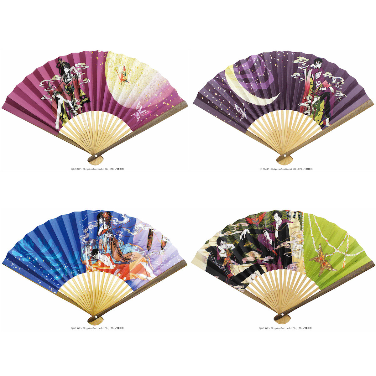 KYOTOHOLiC PROJECT xxxHOLiC Kyoto-style Paper Fan: CLAMP - Tokyo Otaku ...
