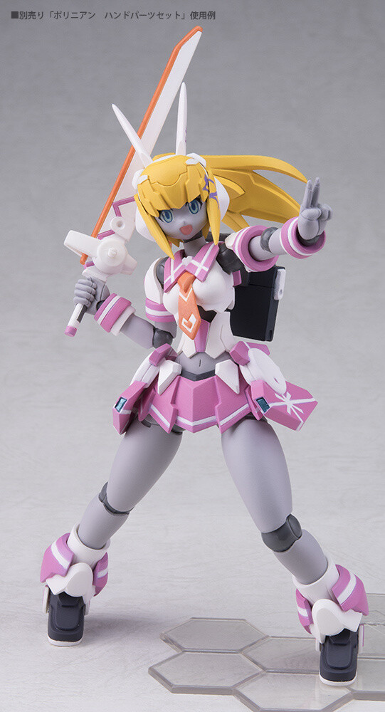 Robot Neoanthropinae Polynian Dreamy Non-Scale Figure: Daibadi - Tokyo ...