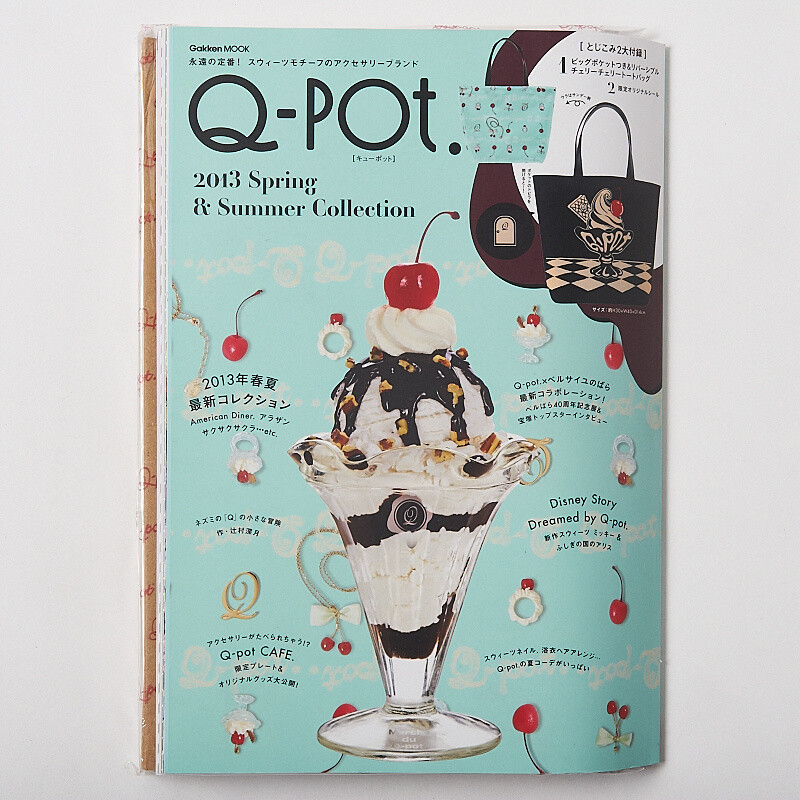 Q-Pot 2013 Spring/Summer Collection: Q-Pot. - Tokyo Otaku Mode (TOM)