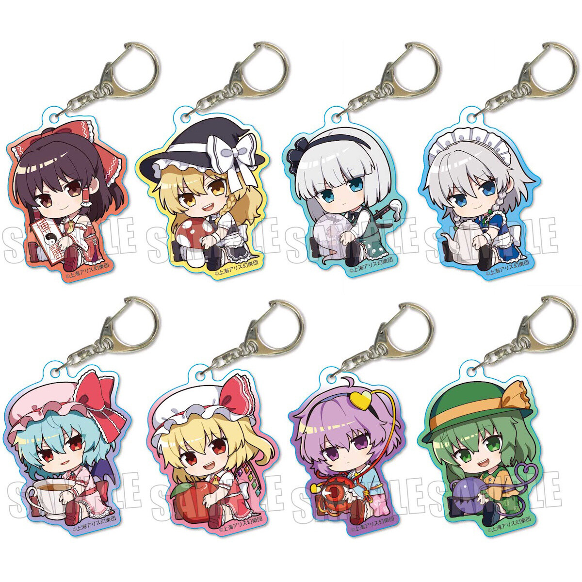 Touhou Project Gyugyutto Acrylic Keychain Collection - Tokyo Otaku Mode ...