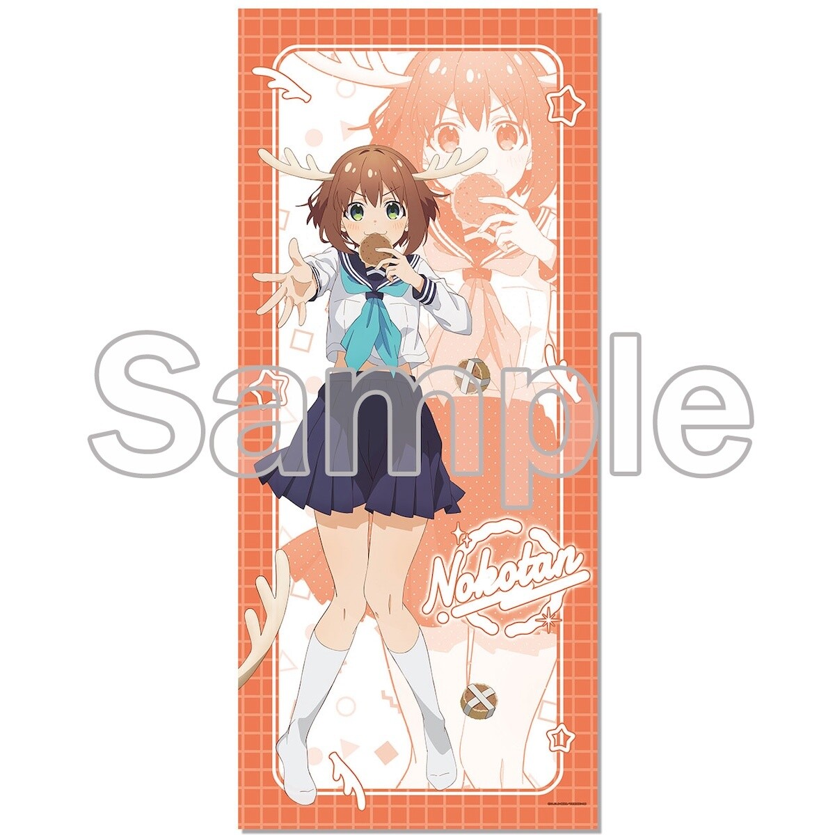 My Deer Friend Nokotan Big Tapestry Noko Shikanoko: School Uniform Ver ...