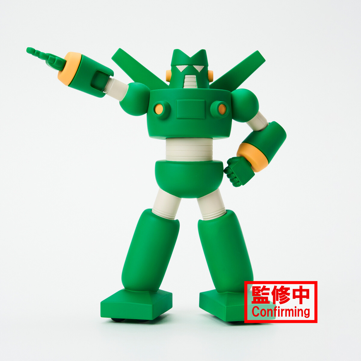 Sofvimates New Dimension! Crayon Shin-chan Kantam Robo - Tokyo Otaku ...
