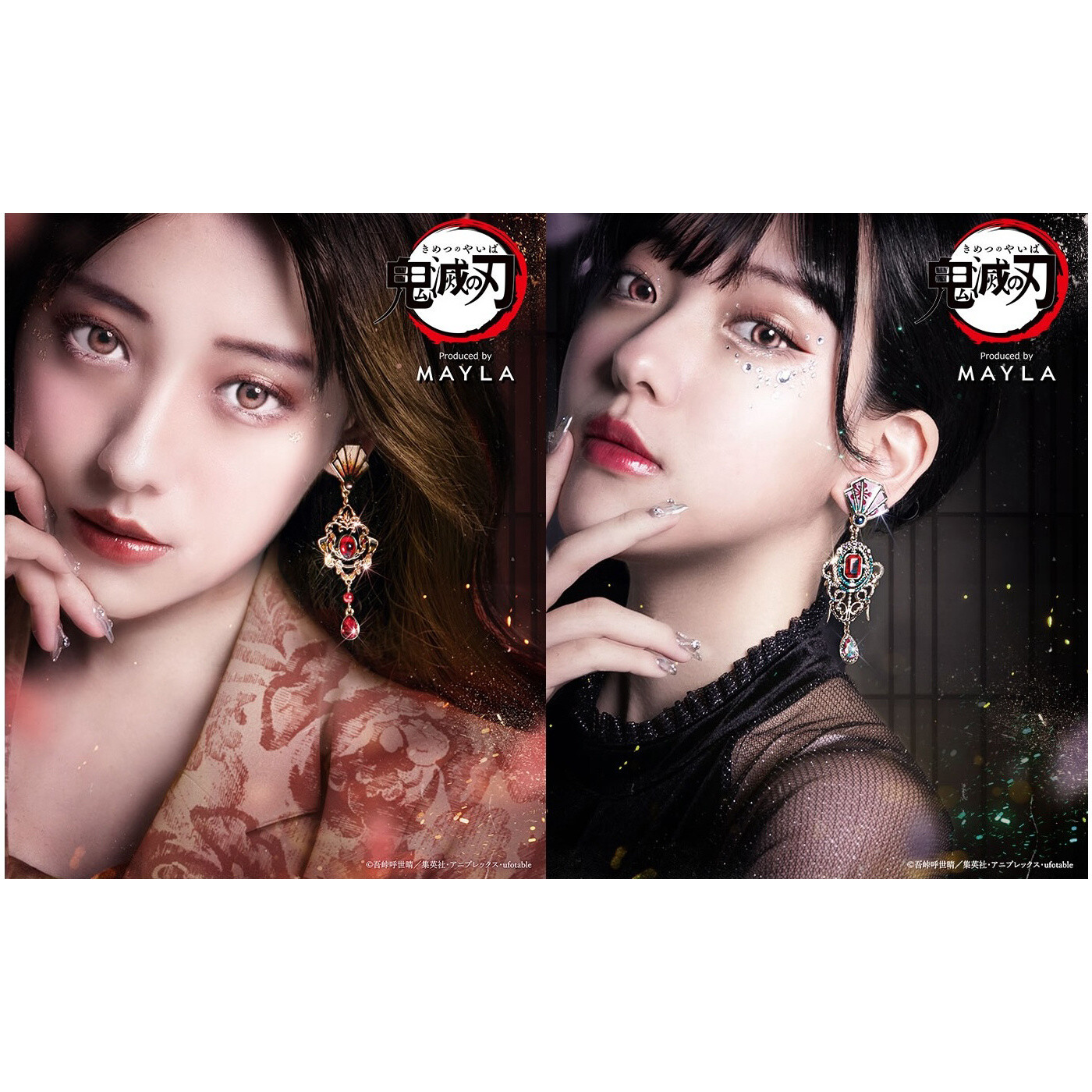 MAYLA Demon Slayer: Kimetsu no Yaiba Iconique Ear Object Original ...