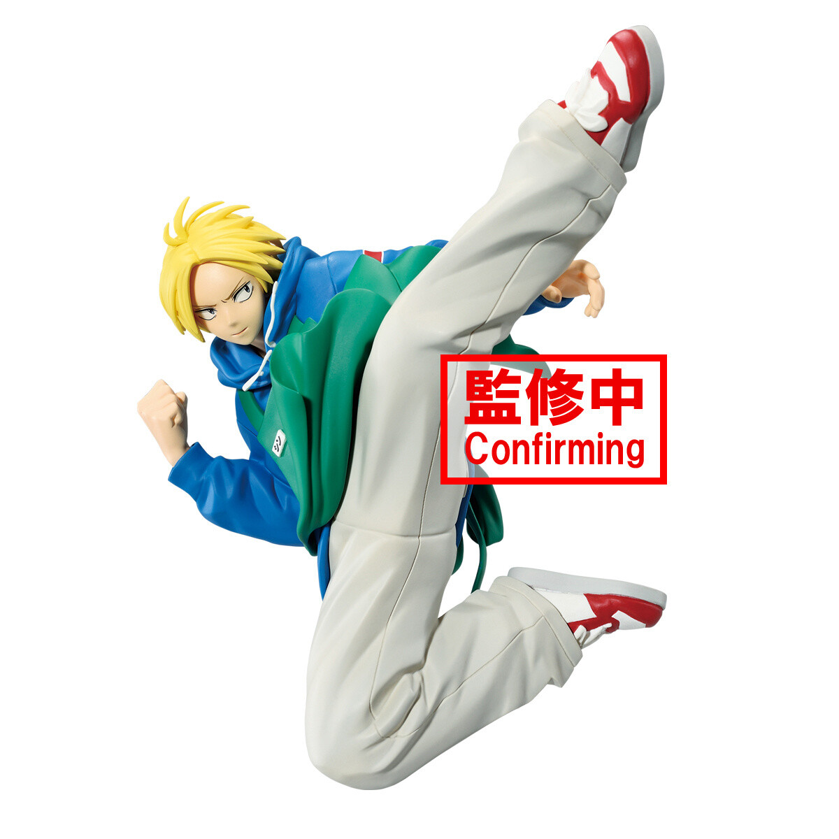 Sakamoto Days Vibration Stars Shin Asakura Non-Scale Figure - Tokyo ...
