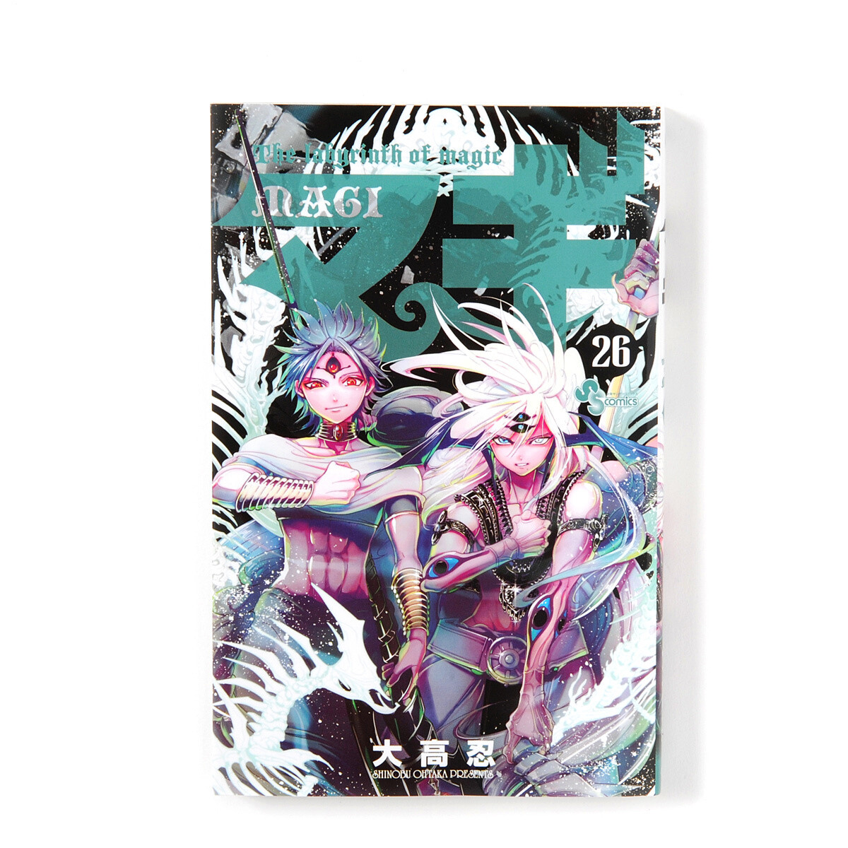 Magi: The Labyrinth of Magic Vol. 26 Limited Edition w/ Rubber Strap ...