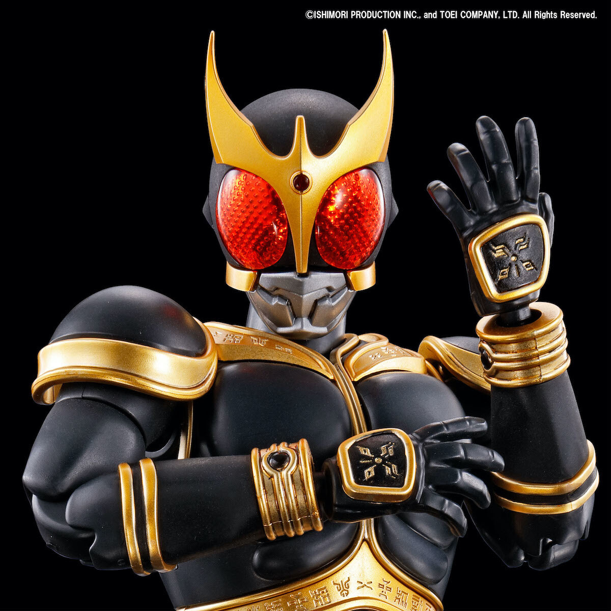 Figure-rise Standard Kamen Rider Kuuga Amazing Mighty & Rising Mighty ...