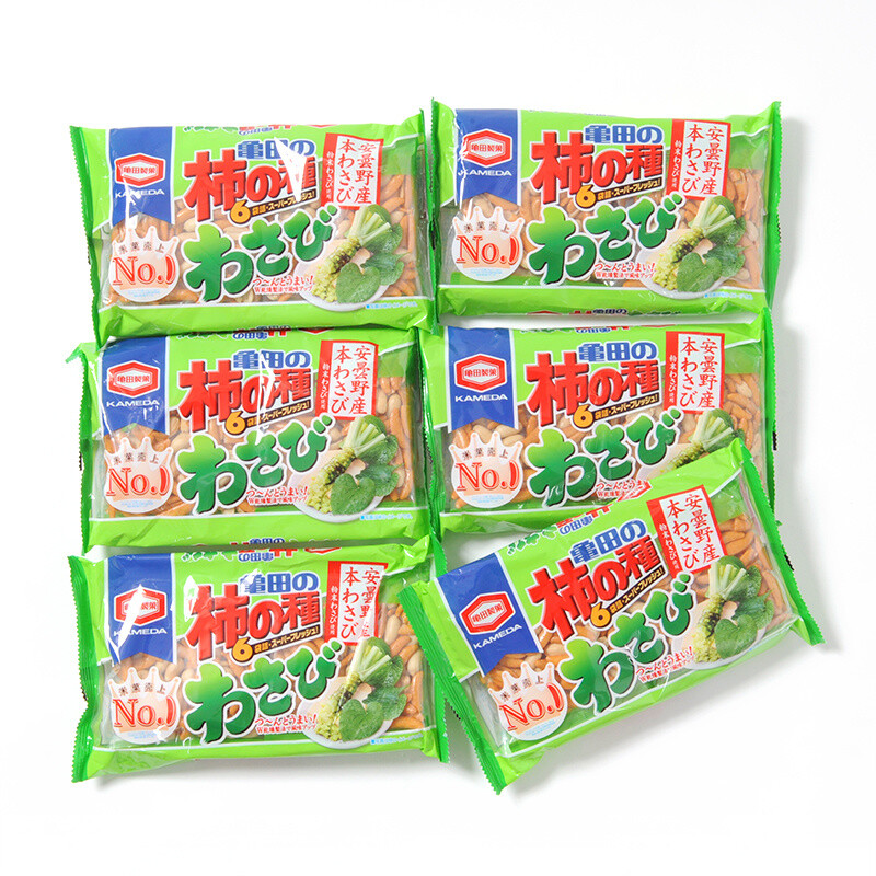 Kameda no Kaki no Tane Wasabi Flavored Crackers Bulk Set