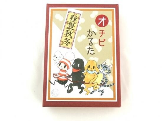 Ochibi-san Four Seasons Karuta Set - Tokyo Otaku Mode (TOM)