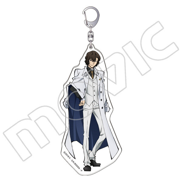 Bungo Stray Dogs: Dead Apple Osamu Dazai Full-Body Acrylic Keychain ...