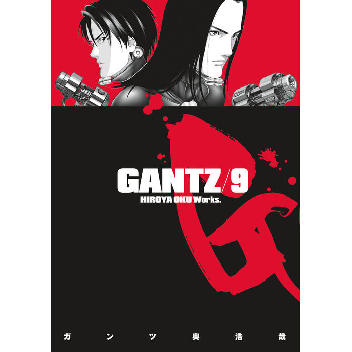 Gantz Vol. 9 - Tokyo Otaku Mode (TOM)