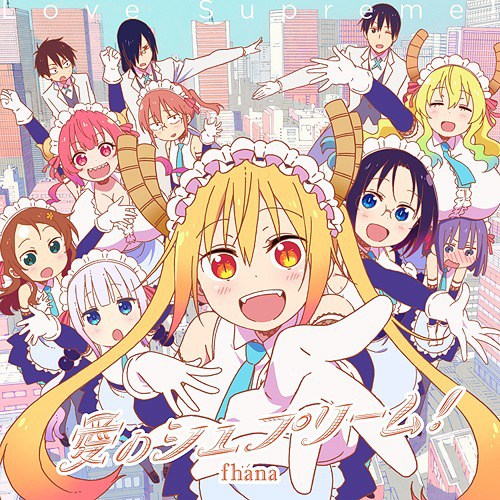 Ai no Supreme! | TV Anime Miss Kobayashi's Dragon Maid S Opening Theme ...