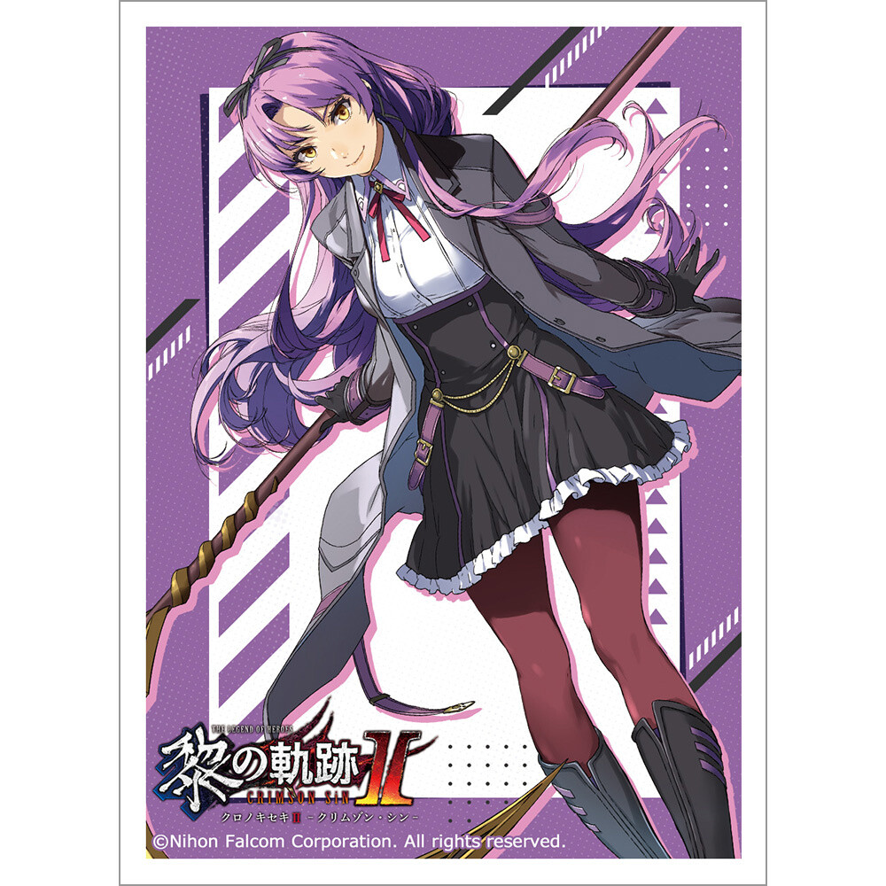 The Legend of Heroes: Trails through Daybreak II Sleeve Renne Bright ...