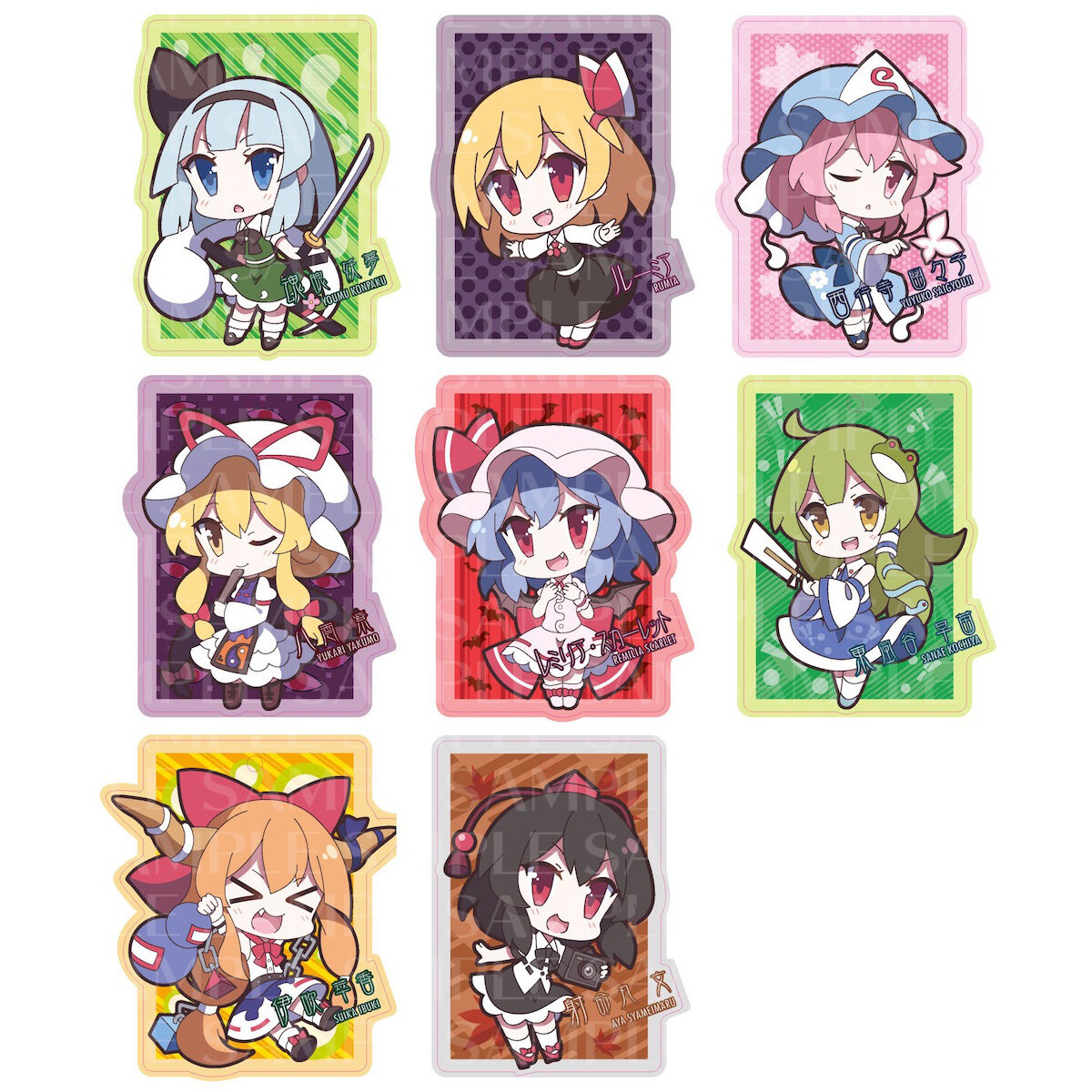 Touhou Diecut Pass Case Collection - Tokyo Otaku Mode (TOM)