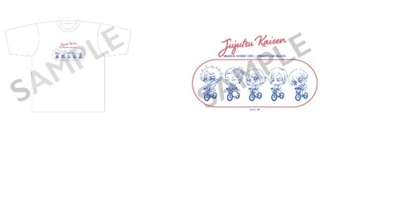 Jujutsu Kaisen T-Shirt Riding Ver. - Tokyo Otaku Mode (TOM)