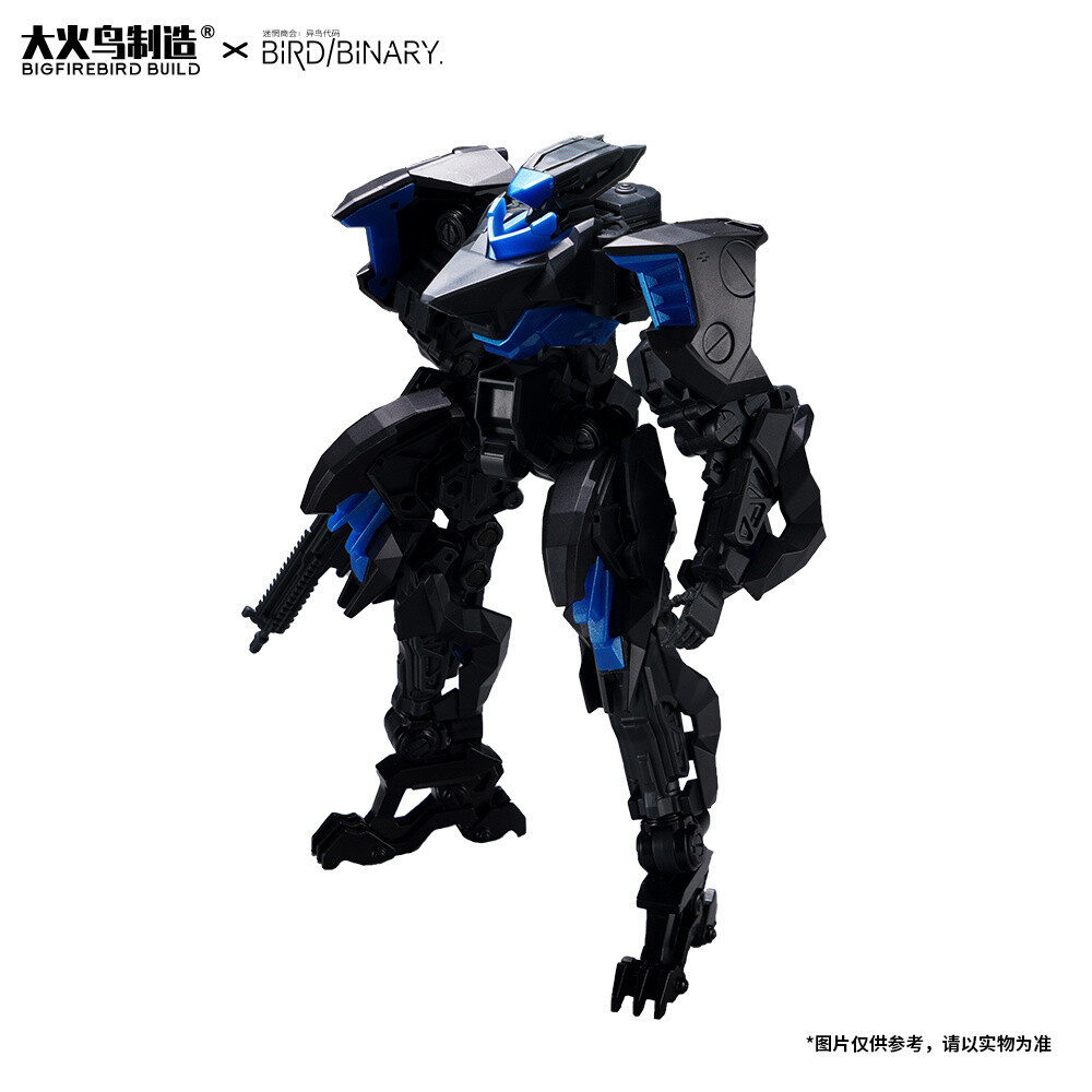 Bird/Binary Ficedula Plastic Model Kit - Tokyo Otaku Mode (TOM)