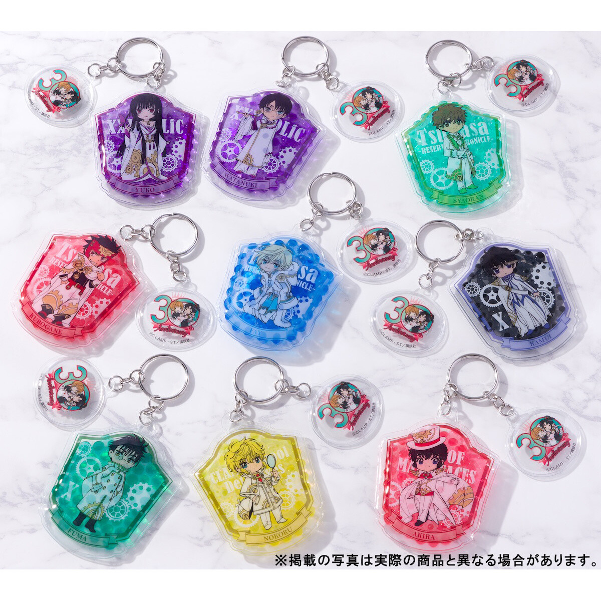 CLAMP 30th Anniversary Trading Gel Keychains Part 3 - Tokyo Otaku Mode ...