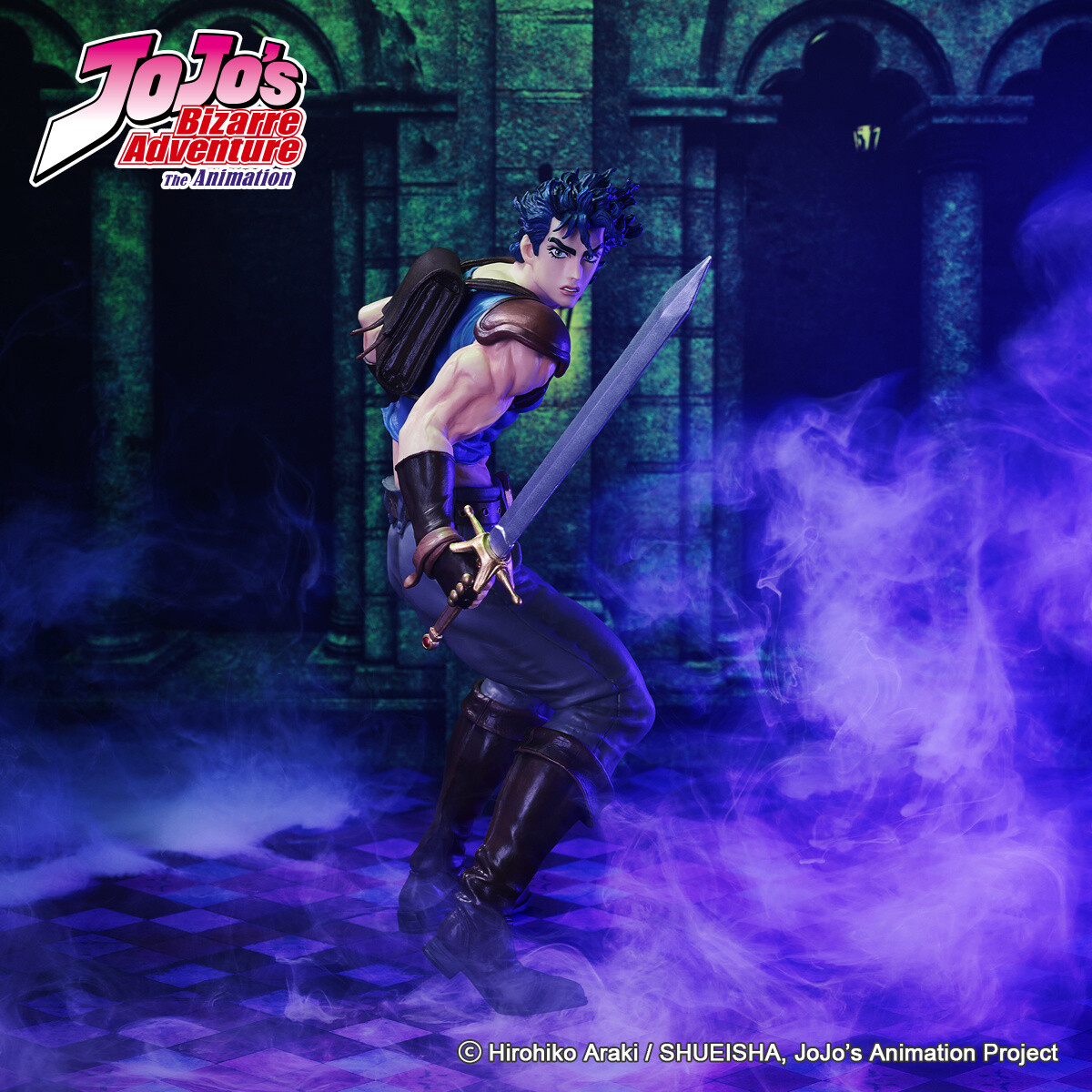 Ichibansho Figure Jojo's Bizarre Adventure Jonathan Joestar (Phantom ...