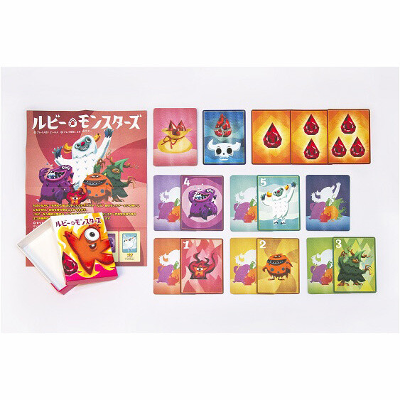 Ruby Monsters - Tokyo Otaku Mode (TOM)