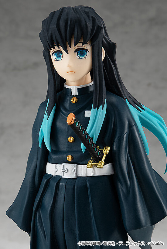 Pop Up Parade Demon Slayer: Kimetsu no Yaiba Muichiro Tokito: Good ...