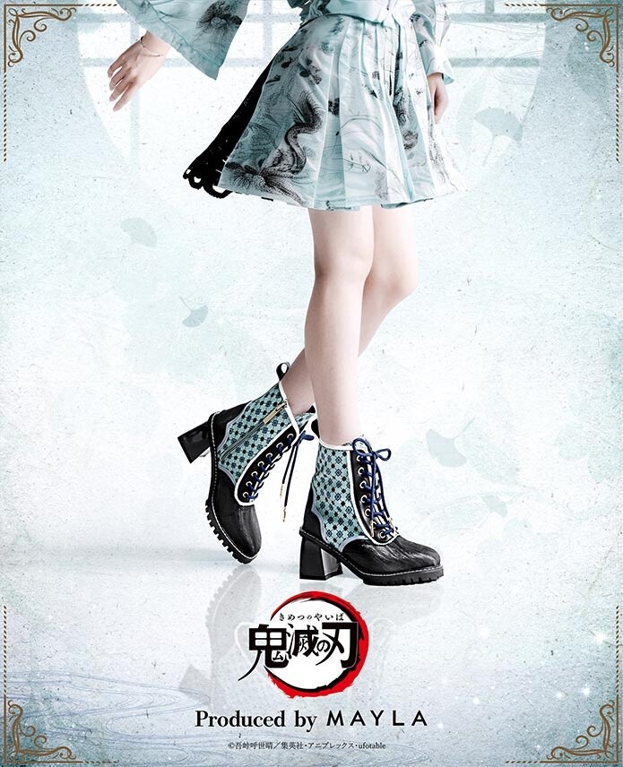 MAYLA Demon Slayer: Kimetsu no Yaiba Iconique Shoes Objet Boots ...