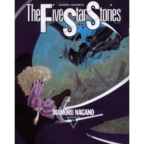 The Five Star Stories Vol. 12 - Tokyo Otaku Mode (TOM)