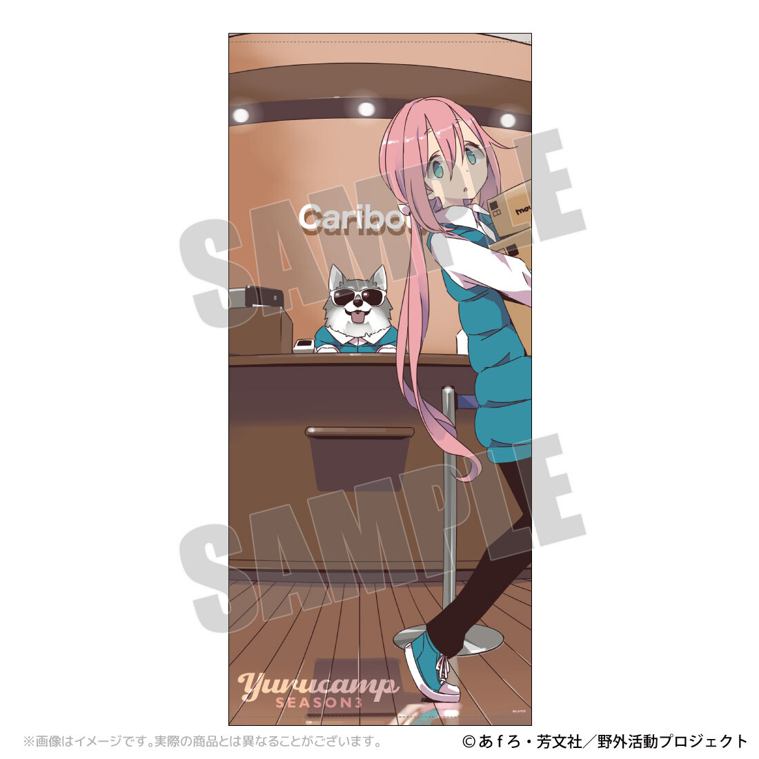 Laid-Back Camp Season 3 Tapestry Nadeshiko 28% OFF - Tokyo Otaku Mode (TOM)