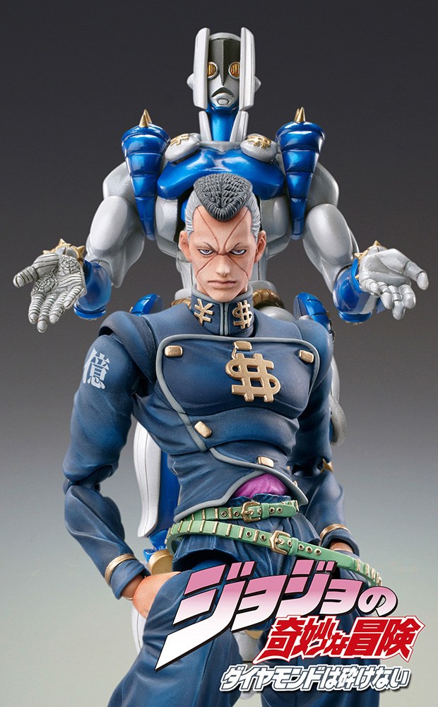 Super Action Statue JoJo's Bizarre Adventure Part 4 Okuyasu Nijimura ...