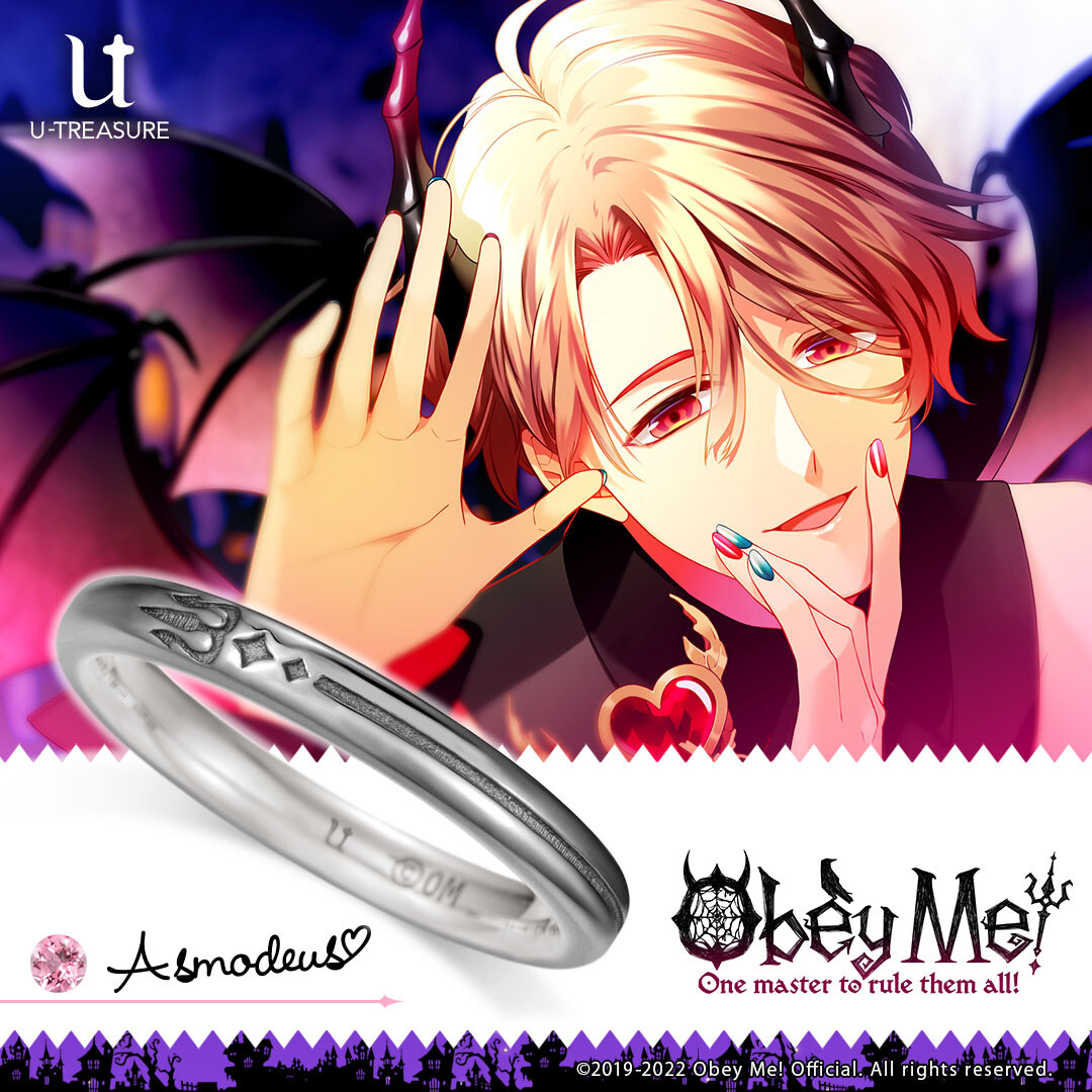 Obey Me! Asmodeus Silver Ring - Tokyo Otaku Mode (TOM)