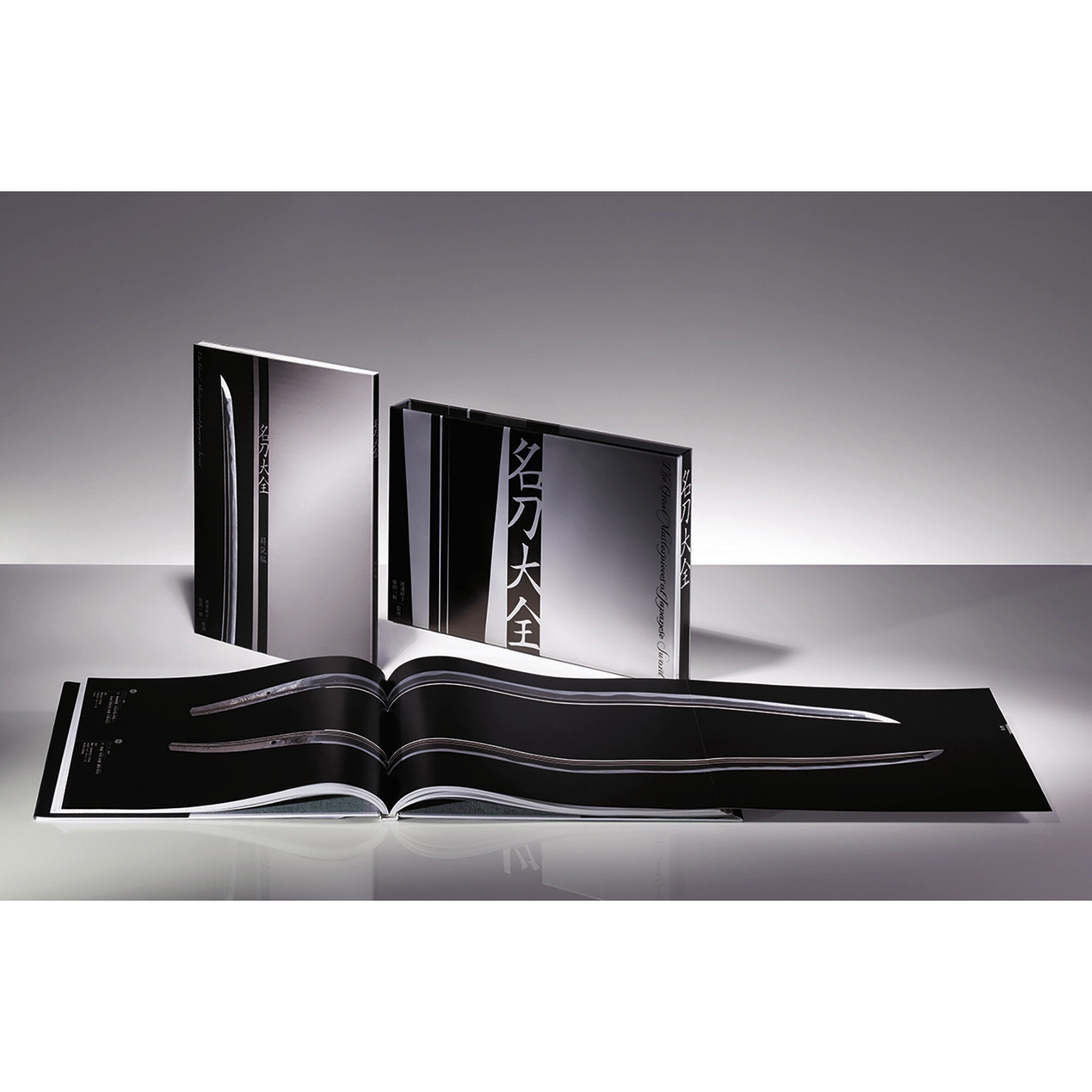 Meito Taizen: The Great Masterpieces of Japanese Sword - Tokyo Otaku ...