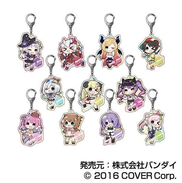 Hololive City'24 Aurora Acrylic Keychain C Box Set: Bandai - Tokyo ...