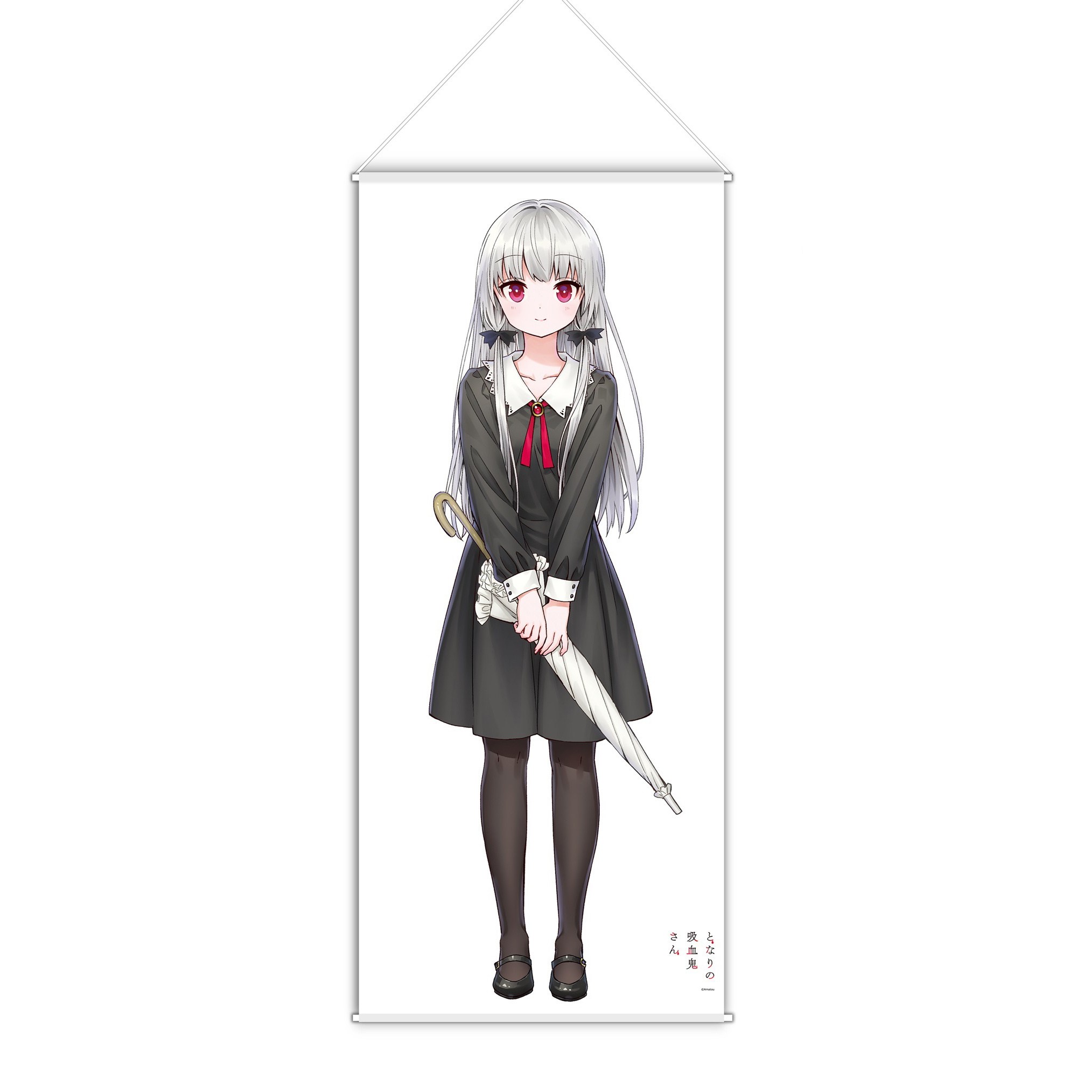 Ms. Vampire Who Lives in My Neighborhood Life-Sized Tapestry Sophie ...