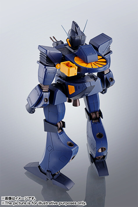 Hi-Metal R Combat Mecha Xabungle Brockary: Bandai - Tokyo Otaku Mode (TOM)