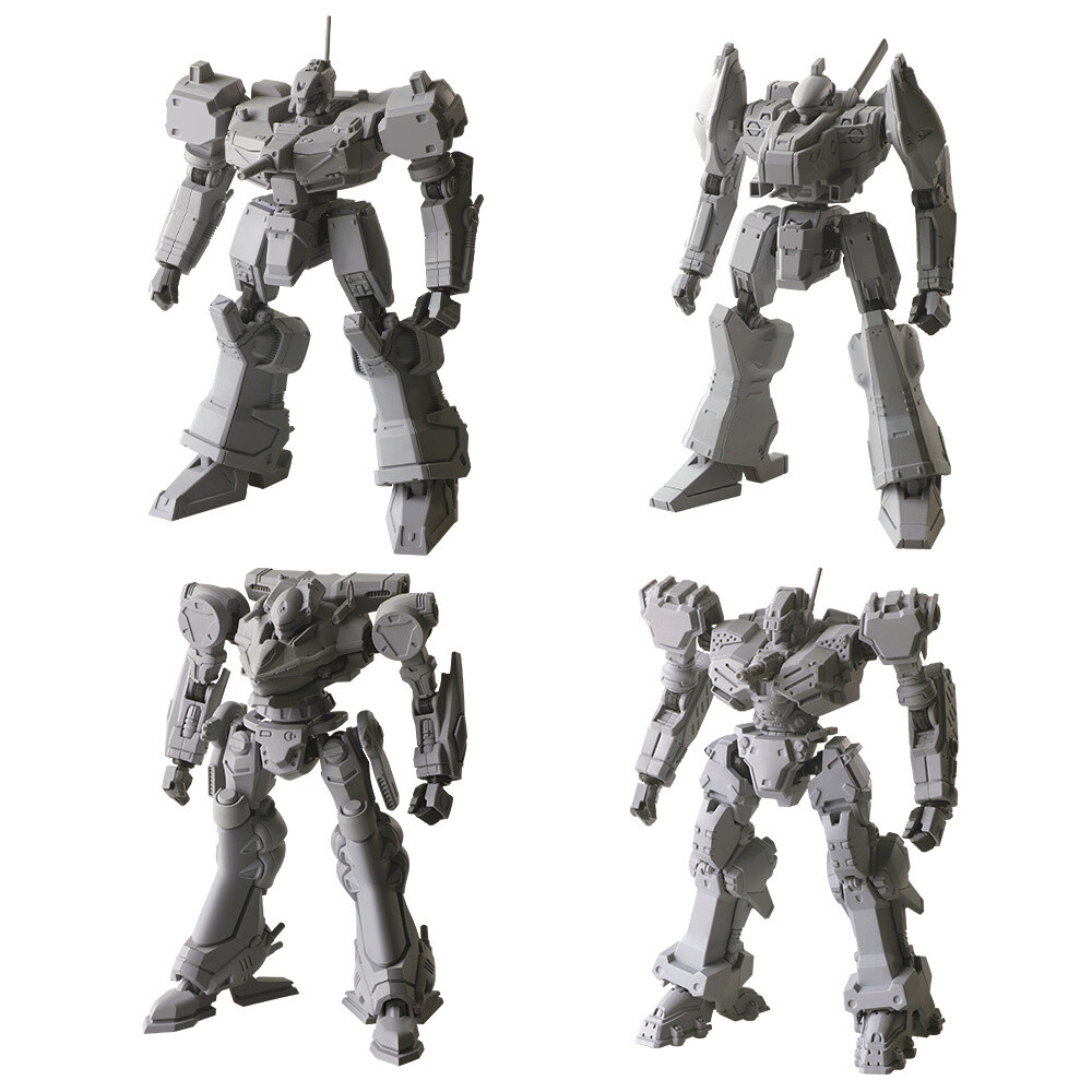 Armored Core Structure Arts Non-Scale Plastic Model Kit Series Vol. 1 ...