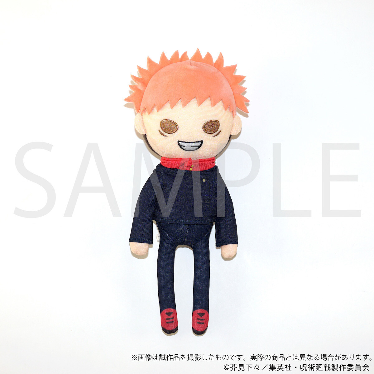 Jujutsu Kaisen Posing Doll Yuji Itadori - Tokyo Otaku Mode (TOM)