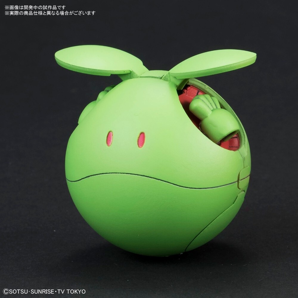 HaroPla Mobile Suit Gundam Basic Green Haro - Tokyo Otaku Mode (TOM)