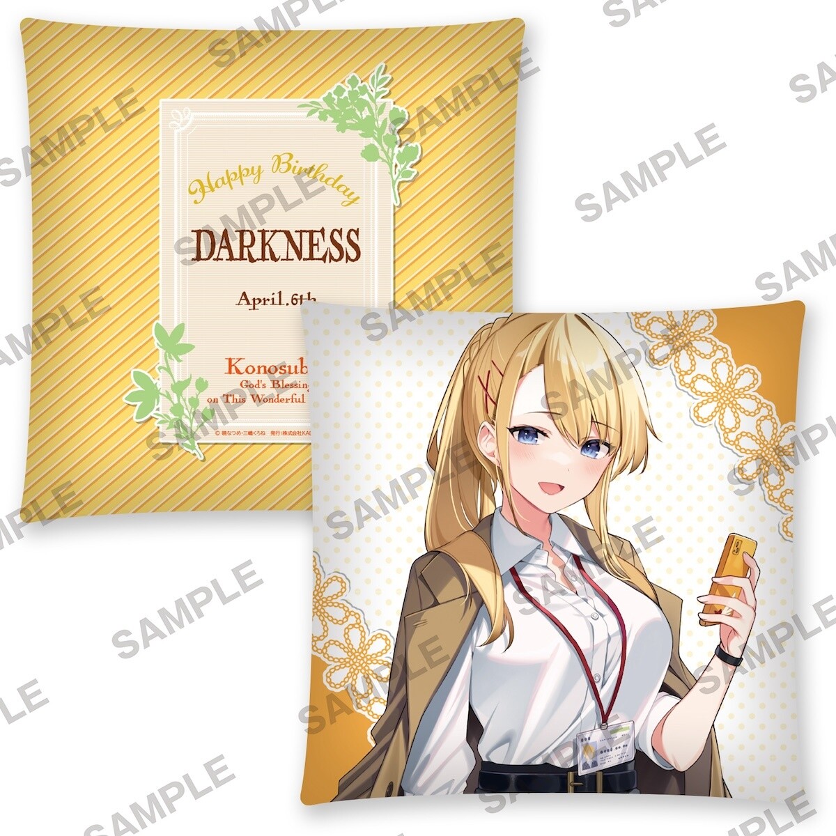 KonoSuba: God’s Blessing on This Wonderful World! Birthday Celebration ...