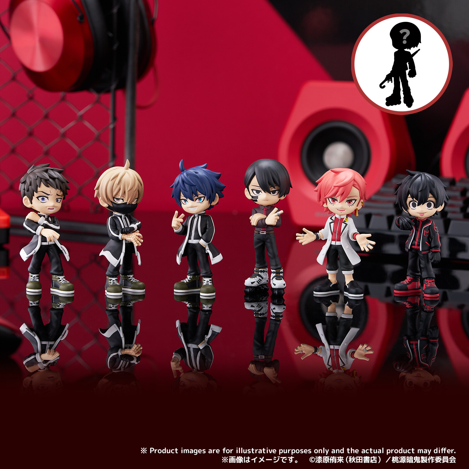 PalVerse Tougen Anki Box Set: Bushiroad Creative - Tokyo Otaku Mode (TOM)