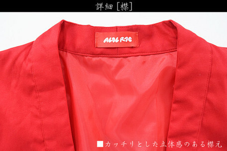 ACDC RAG KO Haori: ACDC RAG - Tokyo Otaku Mode (TOM)