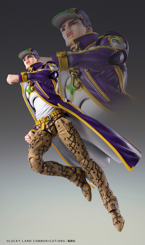 Super Action Statue JoJo's Bizarre Adventure: Stone Ocean Jotaro Kujo ...