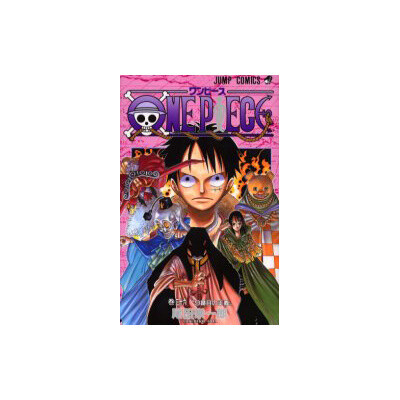 One Piece Vol. 36 100% OFF - Tokyo Otaku Mode (TOM)