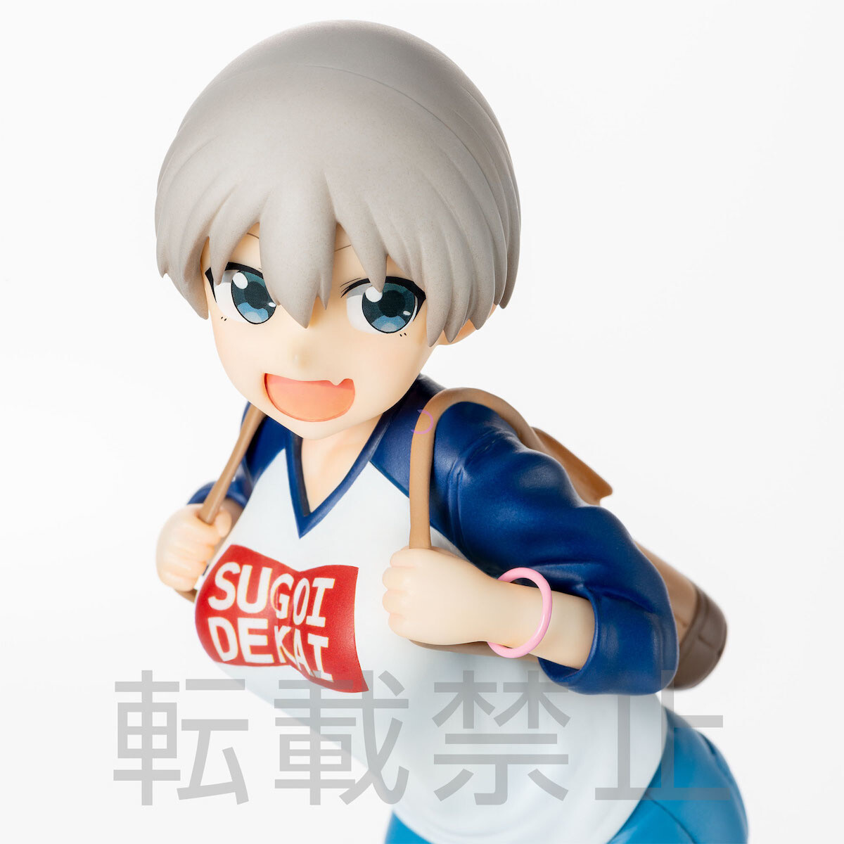 Uzaki-chan Wants to Hang Out! Hana Uzaki Limited Premium Figure - Tokyo Otaku Mode (TOM)