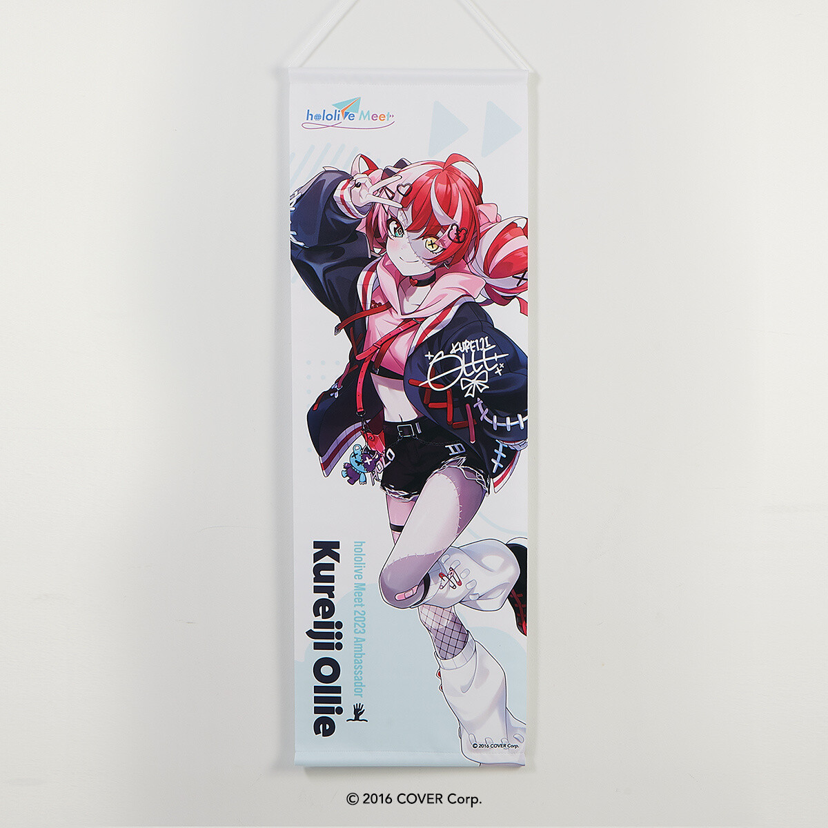 hololive Meet B2 Slim Tapestry - Kureiji Ollie 55% OFF - Tokyo Otaku Mode (TOM)