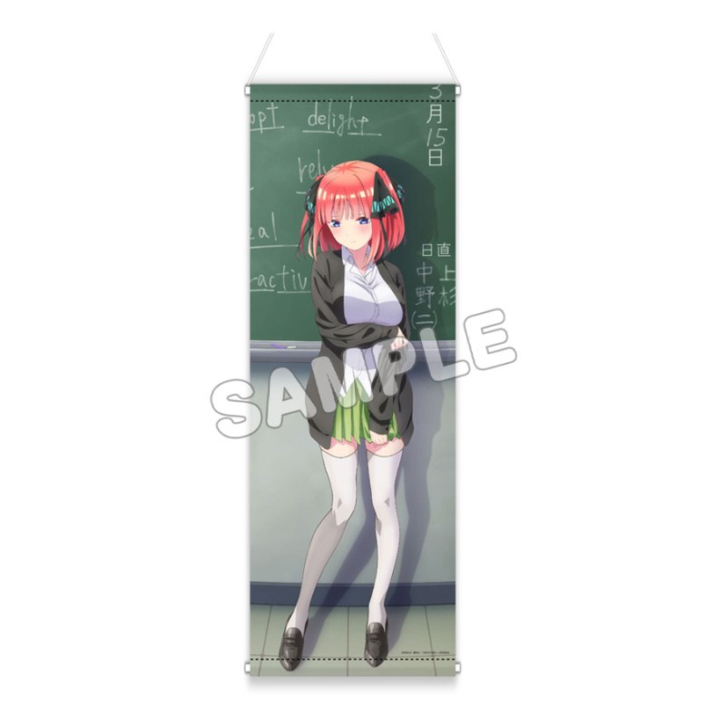 The Quintessential Quintuplets ∽ B2 Half-Size Tapestry Nino Nakano ...