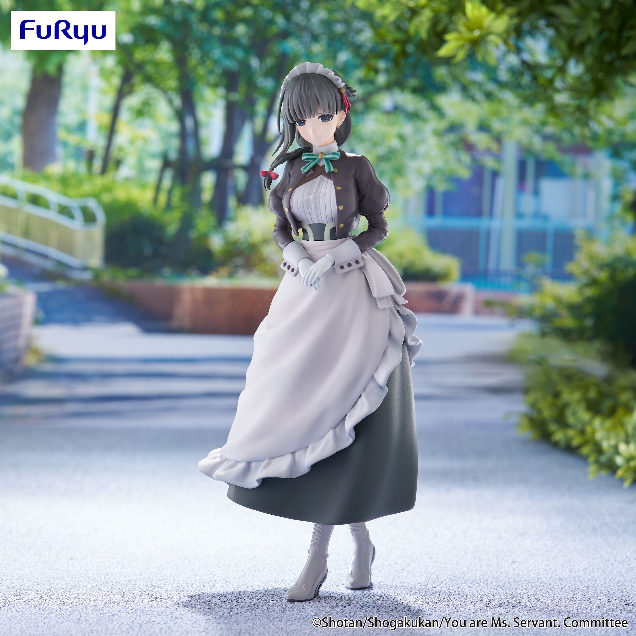 Trio-Try-iT Figure You Are Ms. Servant Yuki: Furyu 42% OFF - Tokyo Otaku Mode (TOM)