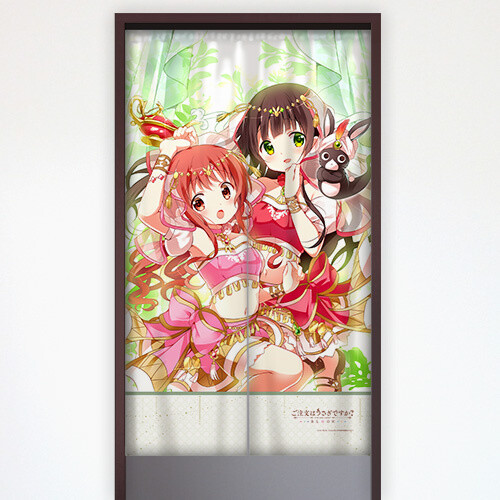 Is the Order a Rabbit? Bloom Noren Chiya & Megu: Curtain Damashii ...